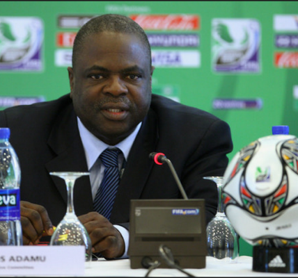 ADAMU, Dr. Amos – Biographical Legacy and Research Foundation